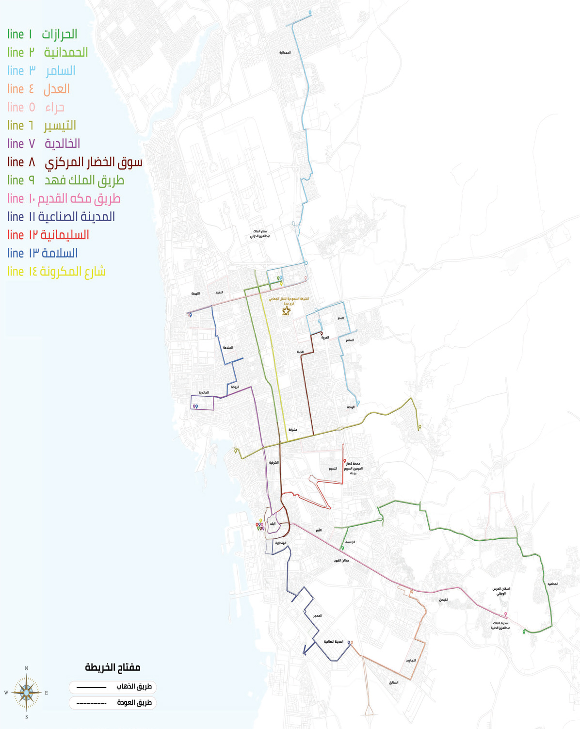 SAPTCO Urban Transport Jeddah Bus SAPTCO Urban Transport Jeddah Bus